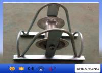 China 12KN Rated Load 150mm Cable Pulling Pulley , Aluminum Wheel Cable Roller Guide for sale