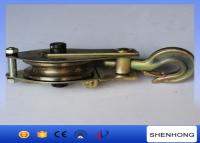 China Hook Type Single Sheave Steel Snatch Pulley Block With Swivel Hook for sale