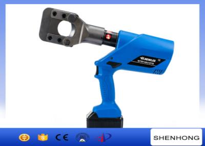 China HL-45 6 Ton Battery Powered Hydraulic Cable Cutter Up to 45mm for sale