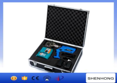 China Portable Underground Cable Installation Tools Hydraulic Armoured Cable Cutter Battery Powered 60KN Cutting Force for sale