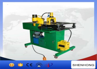 China DHY-501 Multi-function Copper And Aluminum Hydraulic Busbar Processing Machine for sale