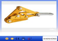 China Aluminum Radial Locking Wire Grip Clamp for ACSR Conductor  SKL-25 for sale