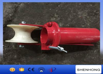 China Nylon Wheel Bell Mouth Roller  Wire Pulling Pulley For Pulling Cable for sale