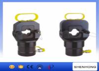 China 50T Overhead Line Construction Tools Hydraulic Compressor  For Conductor for sale
