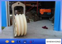 China 508mm Large Diameter Cable Pulling Pulley 20 - 60KN Conductor Stringing Blocks for sale