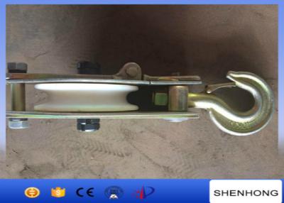 China CE Open Type Nylon Sheave Hoisting Tackle , Cable Pulley Block With Hook for sale