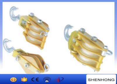 China 10 - 150KN Cable Pulling Pulley Block , Aluminous Alloy And Nylon Sheave Hoisting Tackle for sale