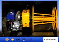 China 3 Ton Wire Rope Take Up Winch , Cable Reel Winch With YAMAHA Gas Engine for sale