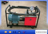 China 80MPa Overhead Line Construction Tools hydraulic pump station with 1.5KW electric engine for sale