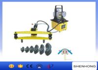 China SWG-3B Overhead Line Construction Tools manual pipe bender , hydraulic busbar bender for sale