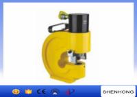 China CH-70 Overhead Line Construction Tools 35Ton Output hydraulic busbar hole puncher for 10.5-20.5mm hole for sale