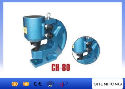 China Overhead Line Construction Tools , 50Ton Output CH-80 Hydraulic Puncher Machine For Punching Hole for sale