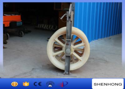 China 916mm Large diameter stringing pulley block with different sheaves for sale