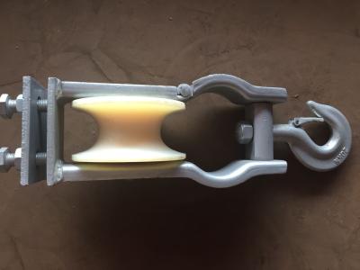 China 20kn Hooked Conductor Stringing Block Sitting Hanging Dual Use Stringing Pulley for sale
