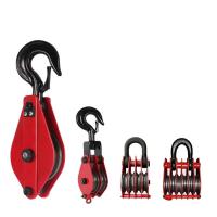 China Heavy Duty Double Sheave Snatch Lifting Pulley Block With Hook 2T for sale