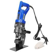 China Electric Hydraulic Puncher Comes With 4pcs Punch and Die Model MHP-20 for sale