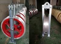 China 2 Ton Capacity Locking Rope Pulley , Wire Pulling Pulley With Aluminum Sheave for sale