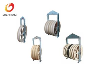 China Overhead Transmission Line Wire Rope Pulleys 822mm Large Diameter Stringing Block for sale