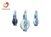China Earth Wire Stringing Blocks , Cable Pulling Pulley With Nylon Sheave Or Aluminum Sheave for sale