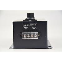 China 12-48V 40A DC Motor Speed Regulator Continuously Universal PWM Motor for sale