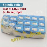 China 16Pcs ER25 Beating Spring Collets Spindle Accessory For CNC Lathe Chuck Tool for sale
