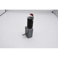China Single Shaft Worm Gear Motor DC 12V 24V Speed Reduction Motor With Metal Gearbox for sale