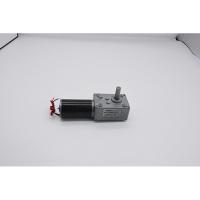 China Single Shaft Worm Gear Motor DC 12V 24V Speed Reduction Motor With Metal Gearbox for sale
