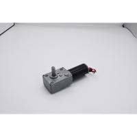 China Single Shaft Worm Gear Motor DC 12V 24V Speed Reduction Motor With Metal Gearbox for sale