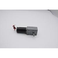 China Single Shaft Worm Gear Motor DC 12V 24V Speed Reduction Motor With Metal Gearbox for sale