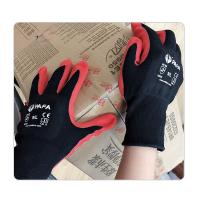 China 15 Gauge Elastic Seamless Black Nylon Box Handling Nitrile Gloves for sale