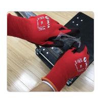 China CE Level 3 Women Red Nylon Knit General Maintenance PU Gloves for sale