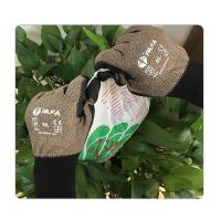 China Brown Polyester Liner Black PU Coated Knit Work Gloves For Farming for sale
