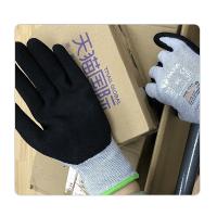 China Grey Seamless Bamboo Fiber Sandy Nitrile Gloves for sale