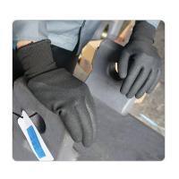 China Men Cold Proof Nitrile Water Resistant Winter Gloves for sale