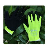 China Kids Gardening And Agriculture Polyester Yarn Nitrile Gloves for sale