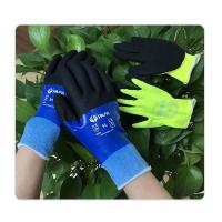 China Kids Gardening And Agriculture Polyester Yarn Nitrile Gloves for sale