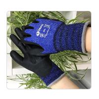 China Winter Warm Blue 7 Gauge Terry Brushed Protective Work Nitrile Gloves for sale
