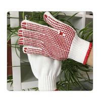 China Sailing And Terminal Handling Thick Cotton Knitted Hand Gloves With Dots On Palm for sale