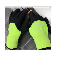 China Cold Environment High Visibility Duration Warm 3/4 Half Coating Nitrile Winter Gloves for sale
