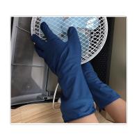 China Long Blue Disposable Thick Work Nitrile Gloves For Light Industry for sale