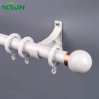 China Light Filtering Aluminium Curtain Rod Extendable 5.8m Length for sale