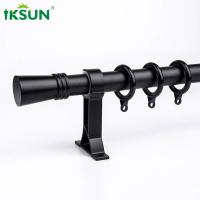 China 19ft Silent Aluminium Curtain Rod Decorative Morandi Color For Bedroom for sale