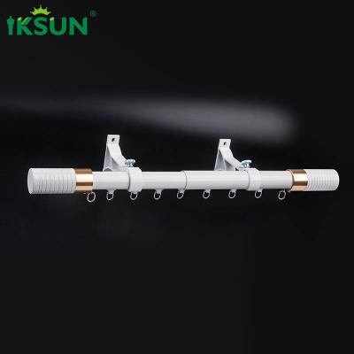 China Single Wall Mount Aluminium Curtain Rod Retractable Telescopic for sale