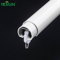 China 0.7 - 1.4m/Set Tension Window Curtain Rods And Rails Extendable Adjustable for sale