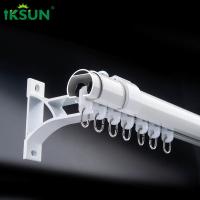 China 1 Set Side Wall Mount Curtain Rod Extendable Adjustable Double Drapery Rod Set for sale