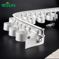 China 60/70/80mm Ripple Rold Curtain Track Runner for sale