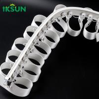 China Ceiling Mounted Wave Ripple S Fold Curtain Tape With Hooks for sale