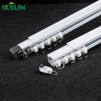 China 1.1-4.5m Extendable Curtain Track Adjustable Track Rail Rod Ivory Color for sale