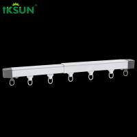 China 1.1-4.5m Extendable Curtain Track Adjustable Track Rail Rod Ivory Color for sale