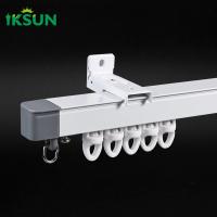 China Smooth Silent Telescopic Curtain Track 1.1-4.5m Adjustable Rail with Gliders for sale